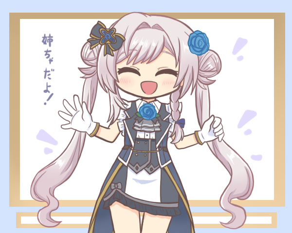 Reverse (@Reverse@pawoo.net) - Pawoo