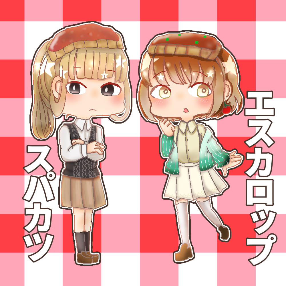 うにる (@mami_uranai@pawoo.net) - Pawoo - 創作活動や自由なコミュニケーションを楽しめる場