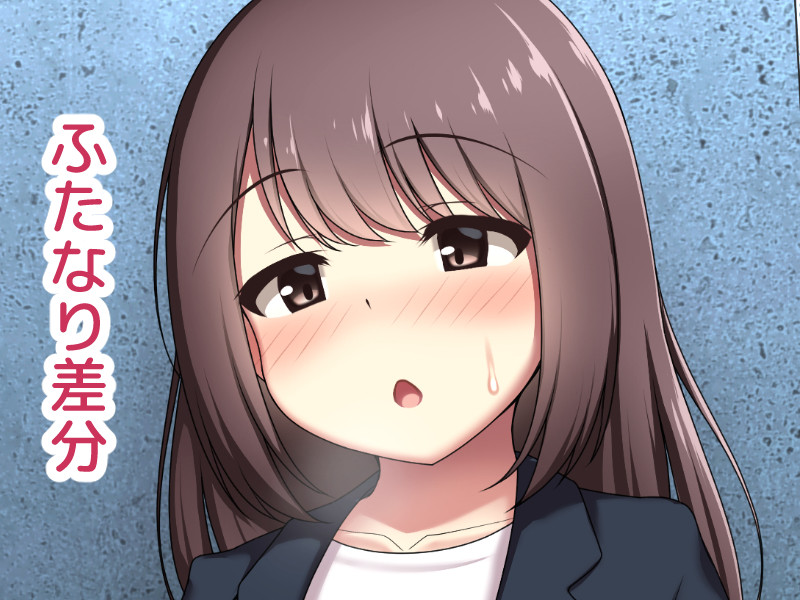 有栖かずみ🔞🚸💦 ＠2日目 東ハ-20a: "【Fantia/FANBOX】「【毎週おしっ娘34】潮だまりにて」を投稿しました！ Fantia:…" - Pawoo