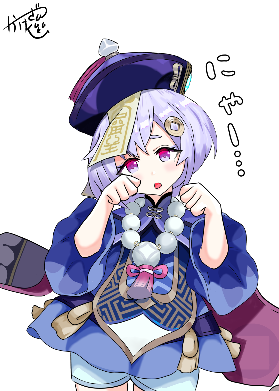 KuKu (@KakezaN_Kuku@pawoo.net) - Pawoo - 創作活動や自由なコミュニケーションを楽しめる場