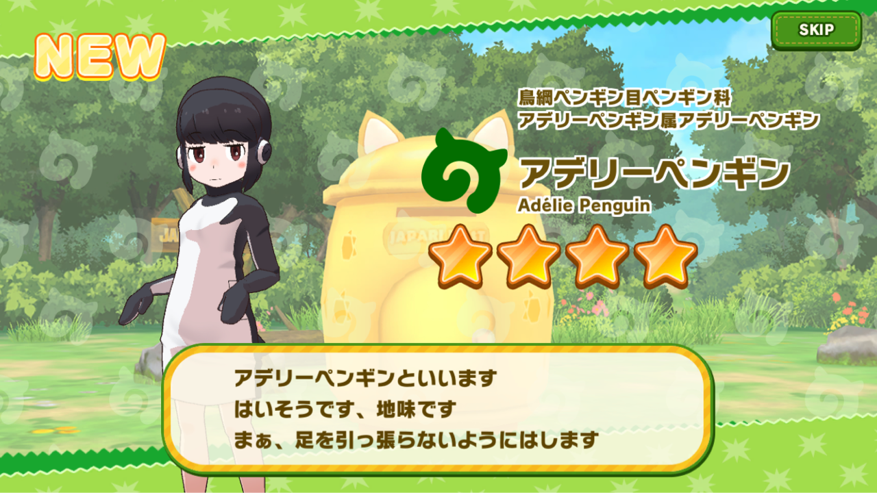 アルマ (@arumaT@pawoo.net) - Pawoo - 創作活動や自由なコミュニケーションを楽しめる場