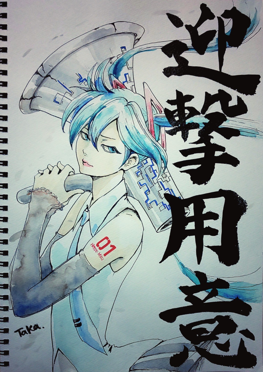 Taka (@Taka12@pawoo.net) - Pawoo - 創作活動や自由なコミュニケーションを楽しめる場