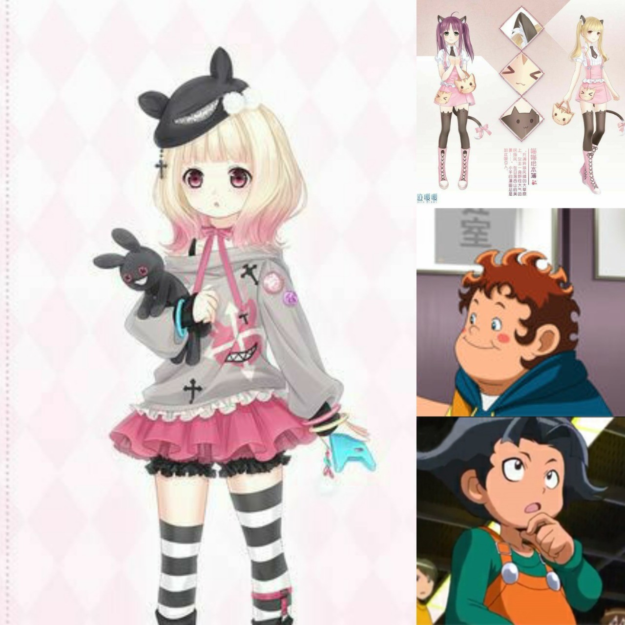 Chocolate Mint "Milky owl" (@ella_123@pawoo.net) - Pawoo