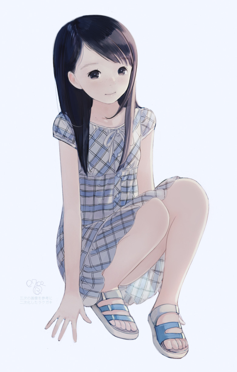 国道12号: "・." - Pawoo