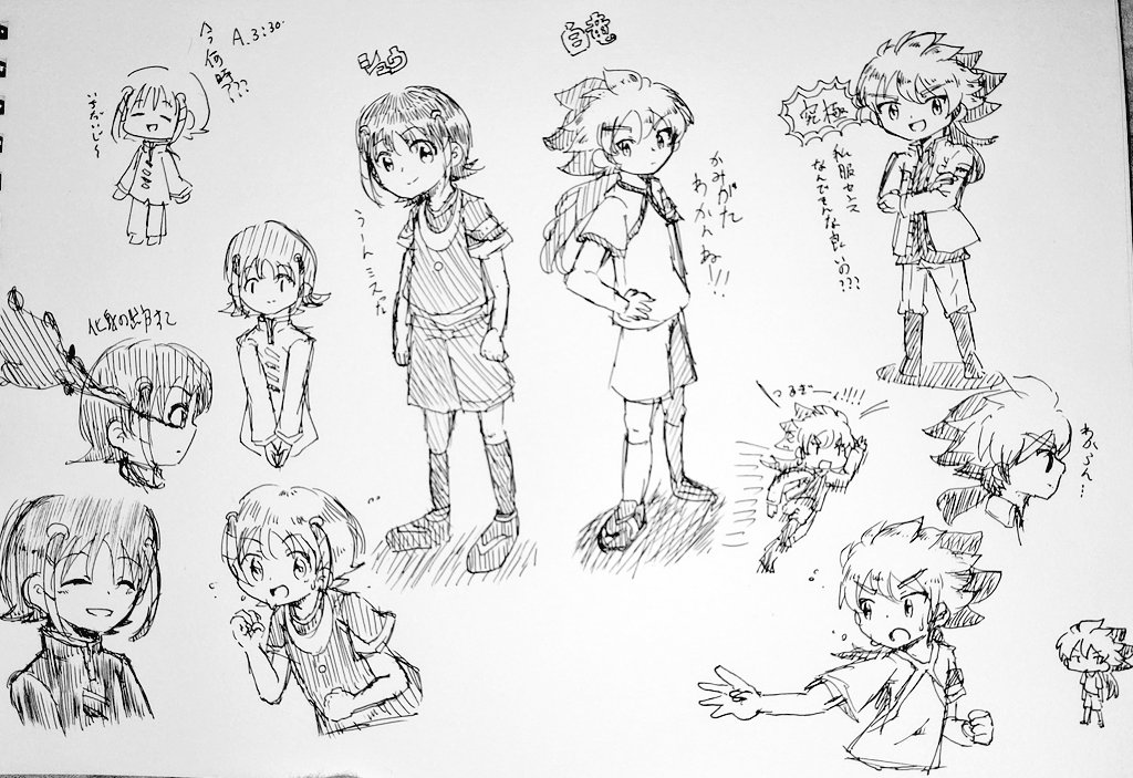 120914 (@120914@pawoo.net) - Pawoo - 創作活動や自由なコミュニケーションを楽しめる場