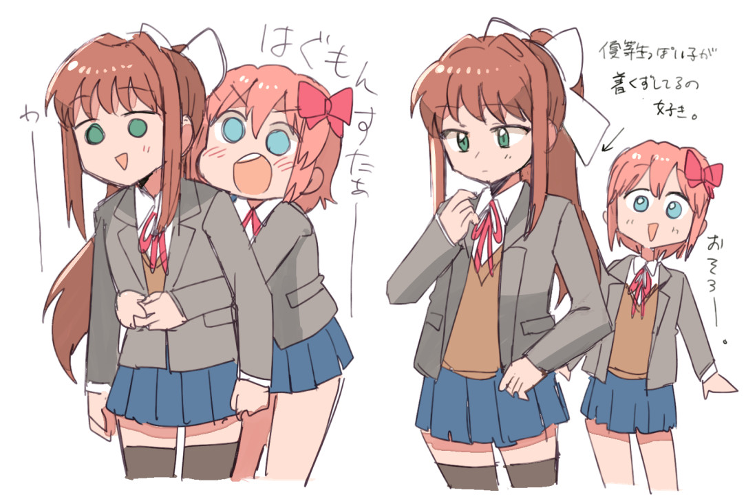 tsuboP (@tsuboP@pawoo.net) - Pawoo