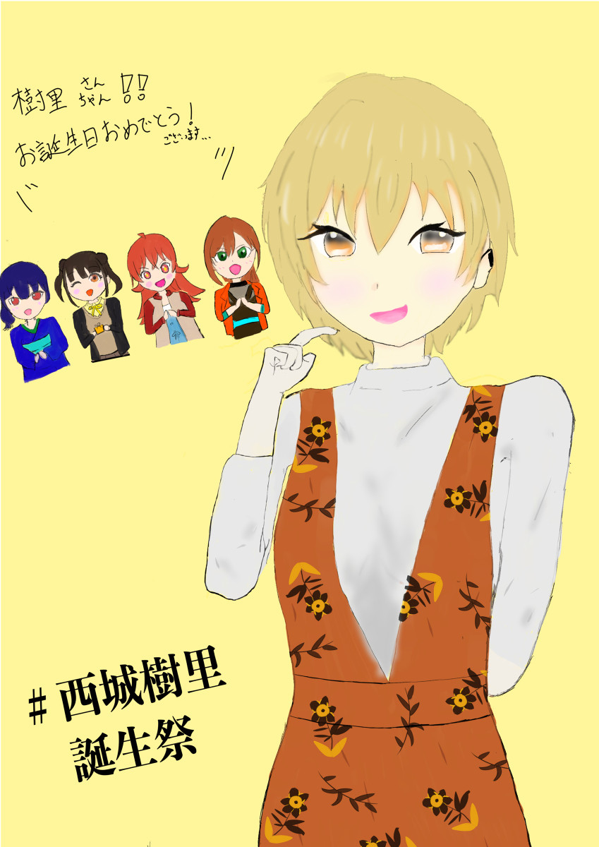 zawasan: "↑2020/11/26 ↓2021/8/5 Twitterにもあげたんですが、約8ヶ月の成長です！…" - Pawoo ...