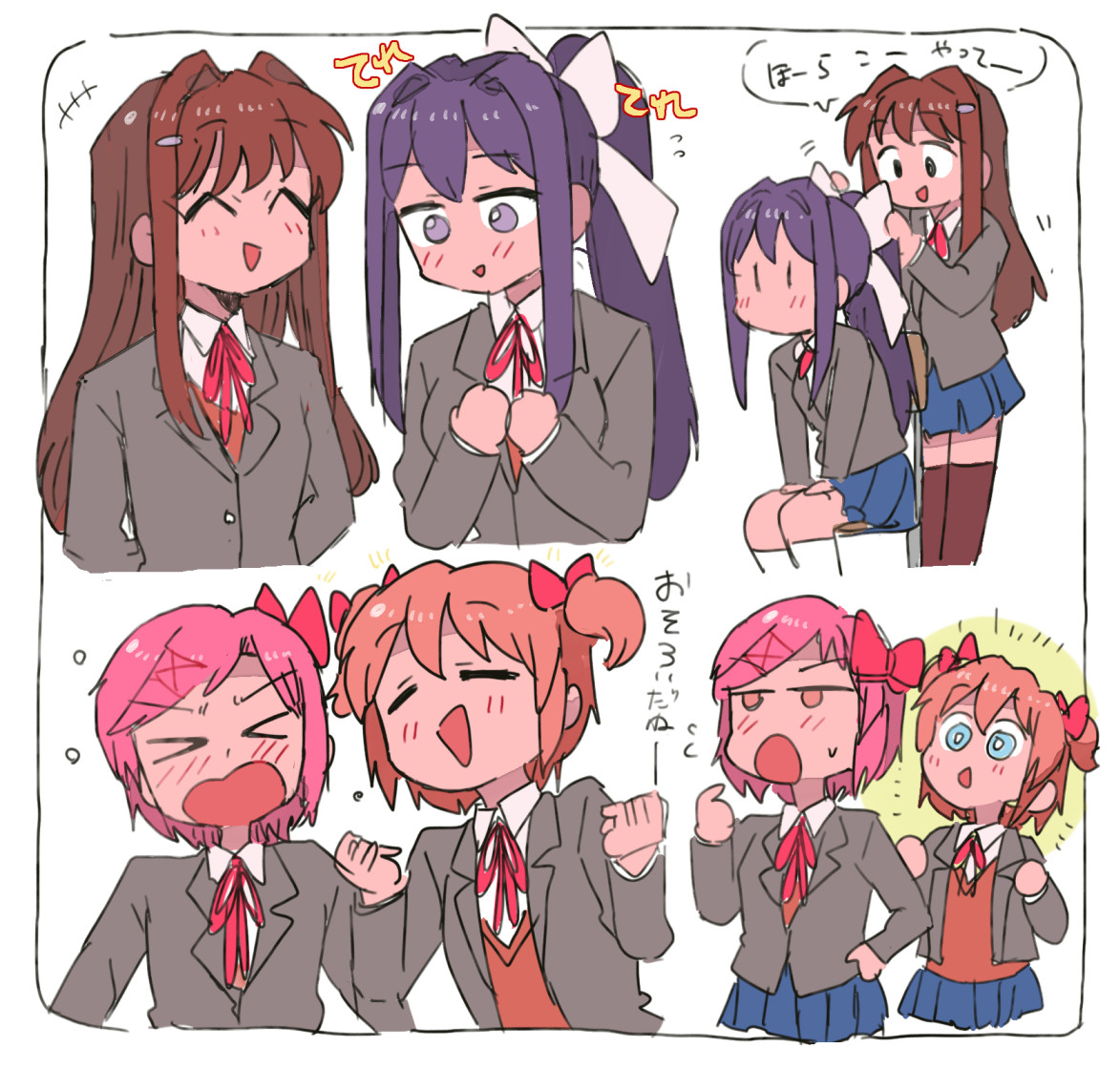 tsuboP (@tsuboP@pawoo.net) - Pawoo