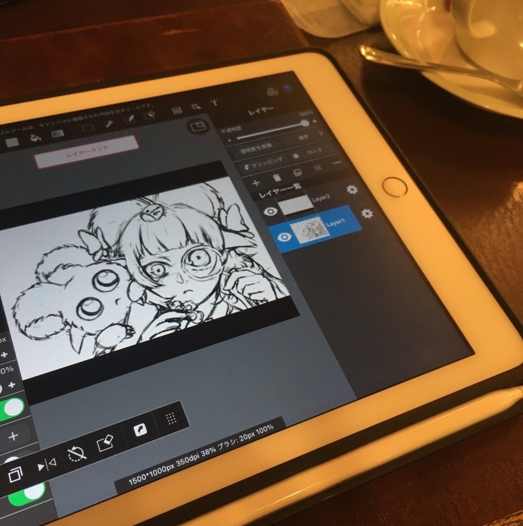 Bapi (@Bapi@pawoo.net) - Pawoo - 創作活動や自由なコミュニケーションを楽しめる場