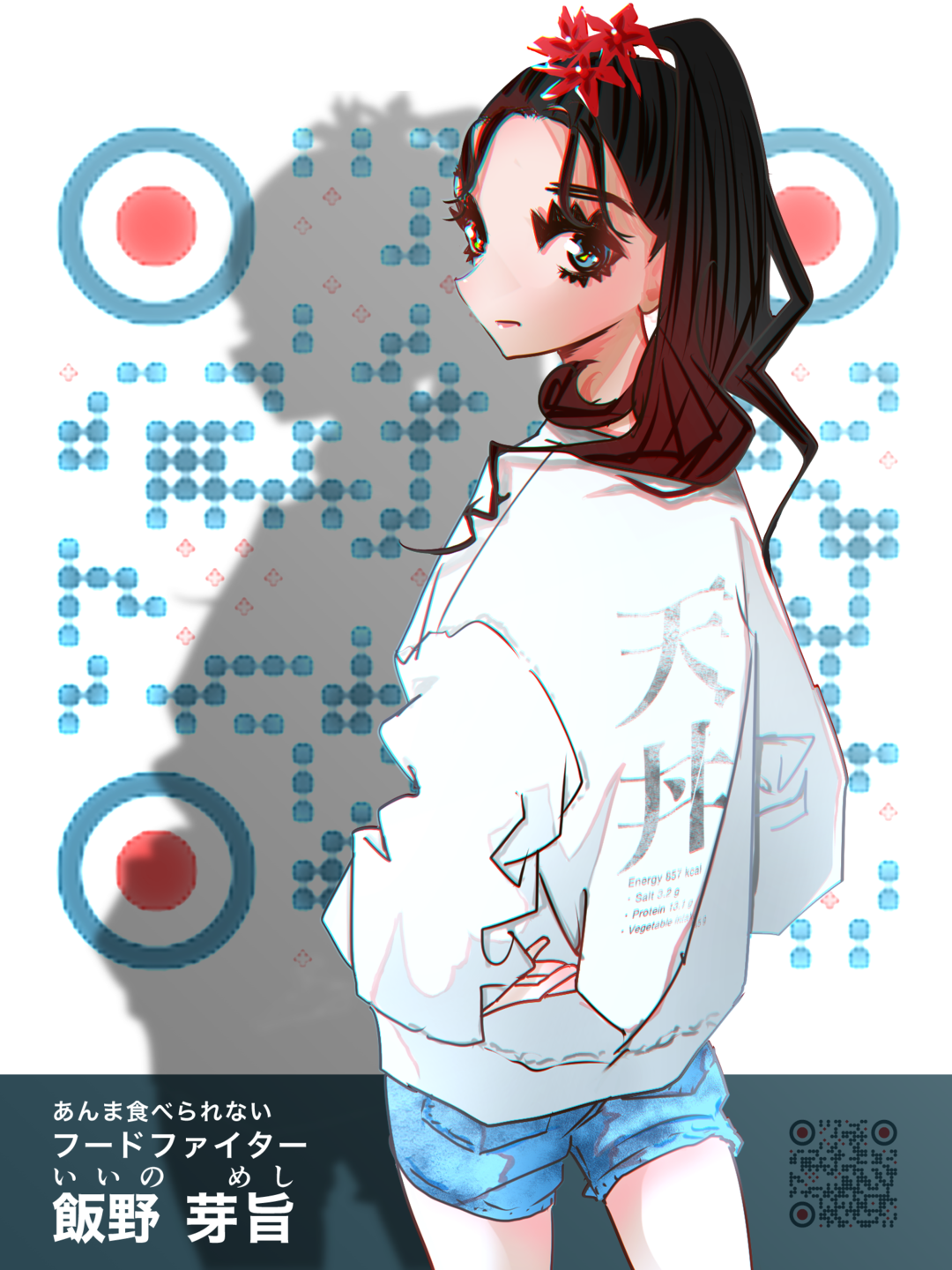 ほこり (@user_vdk1771@pawoo.net) - Pawoo - 創作活動や自由なコミュニケーションを楽しめる場