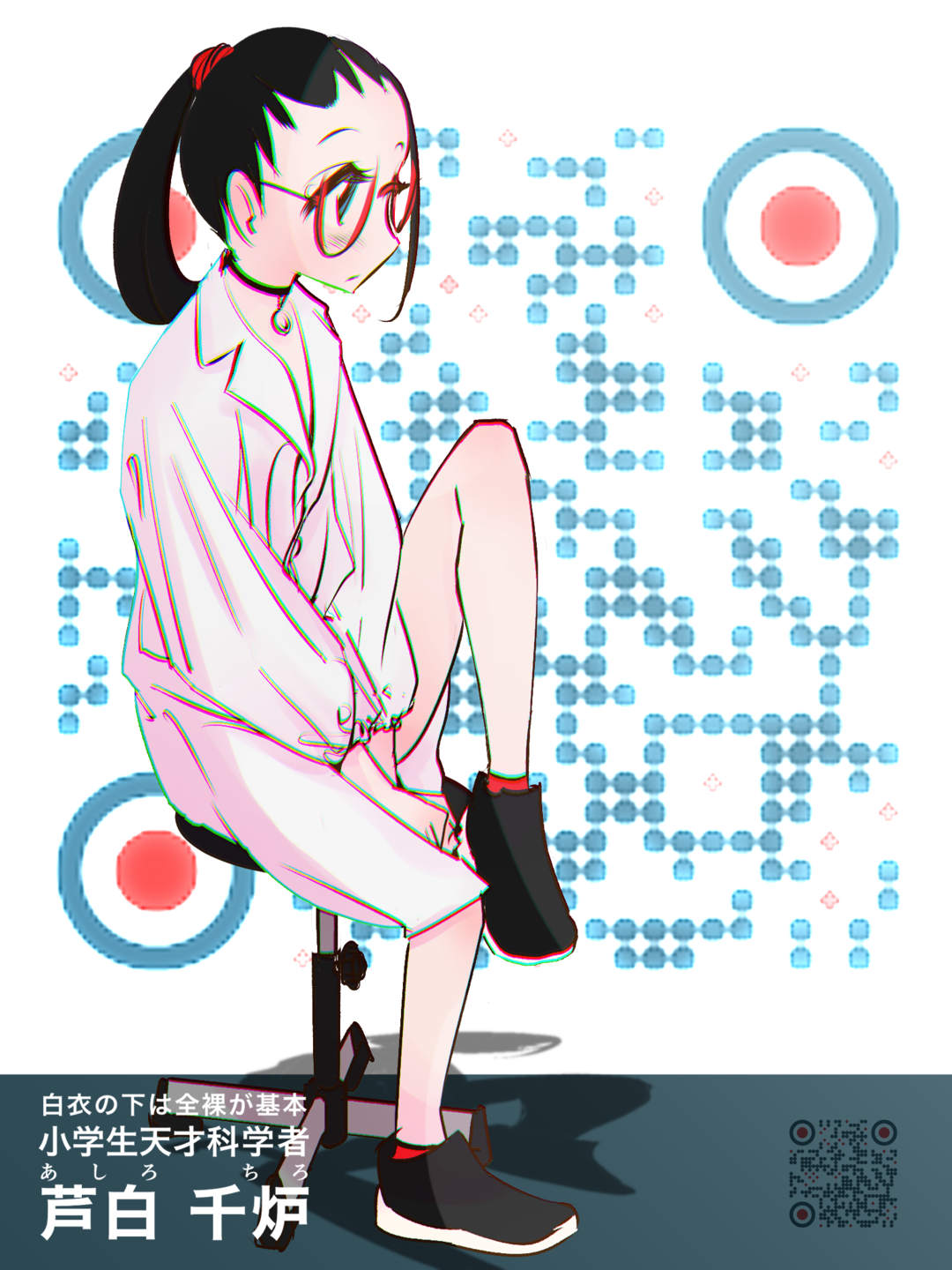 ほこり (@user_vdk1771@pawoo.net) - Pawoo