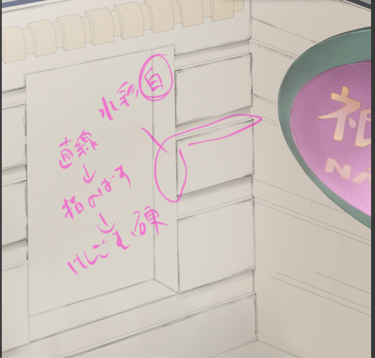 布T (@maso_ma_so@pawoo.net) - Pawoo