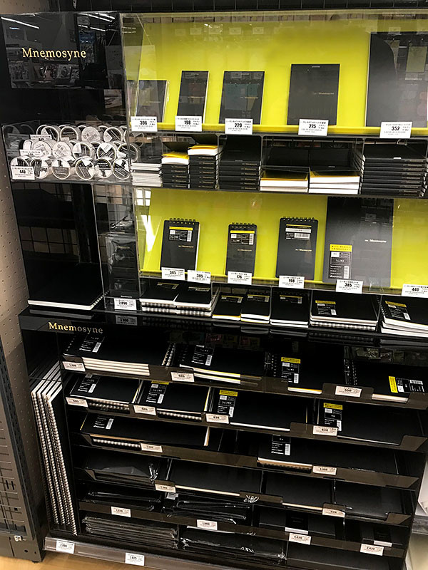 2022年1月31日 - @kat_cloudair@pawoo.netの投稿 - notestock