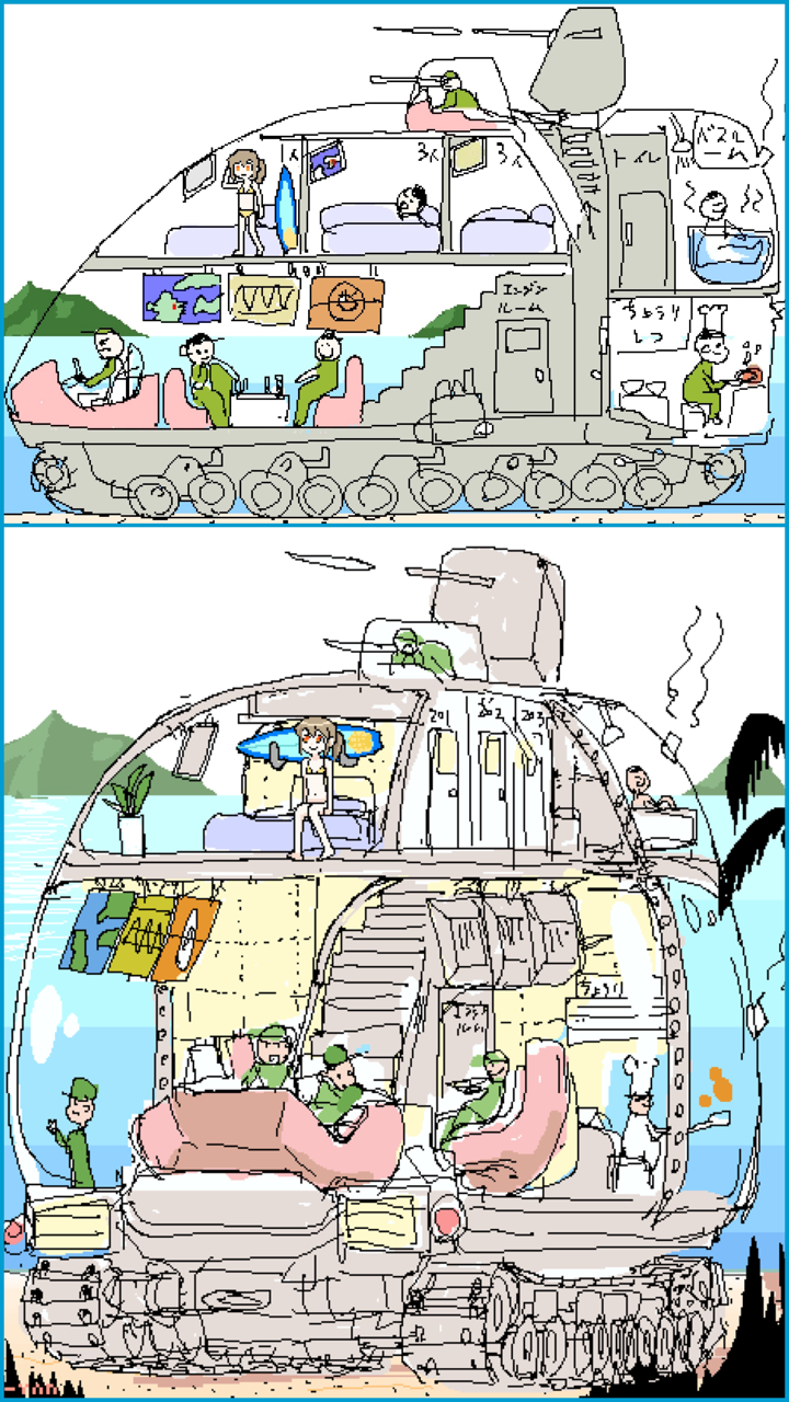 きょーやん (@kyo_yan@pawoo.net) - Pawoo