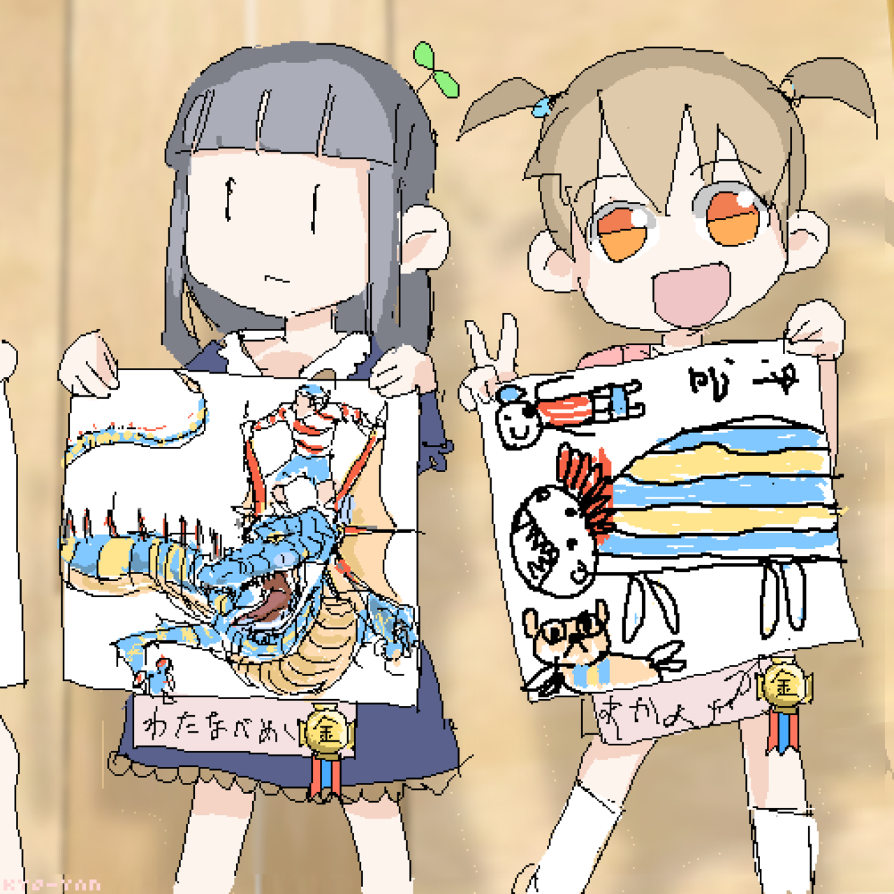 きょーやん (@kyo_yan@pawoo.net) - Pawoo - 創作活動や自由なコミュニケーションを楽しめる場