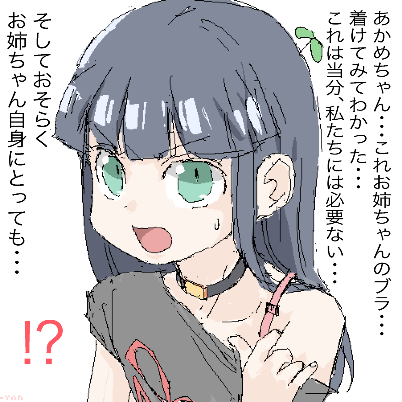 きょーやん (@kyo_yan@pawoo.net) - Pawoo - 創作活動や自由なコミュニケーションを楽しめる場