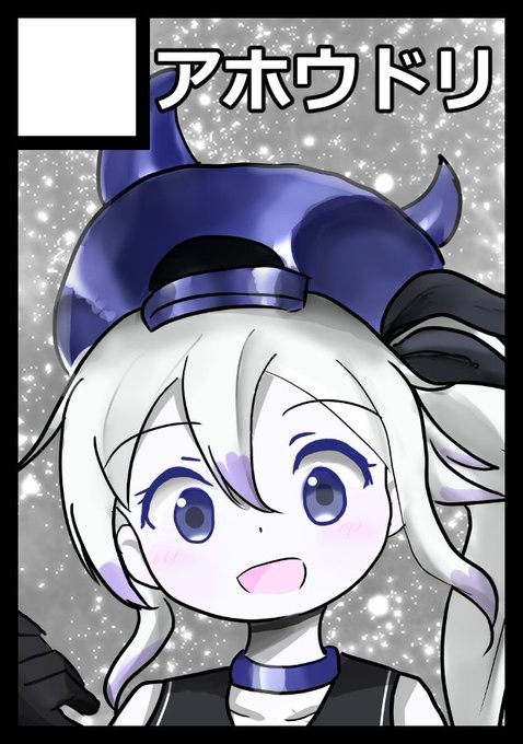 ZephyrLance (@ZephyrLance@pawoo.net) - Pawoo - 創作活動や自由なコミュニケーションを楽しめる場