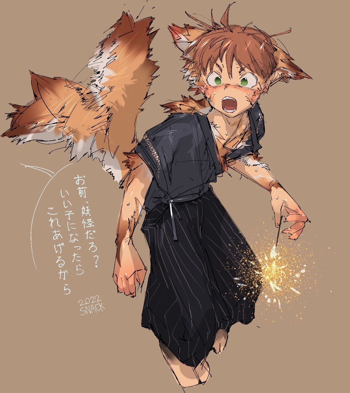 SNACK🎨 (@furry_sb@pawoo.net) - Pawoo