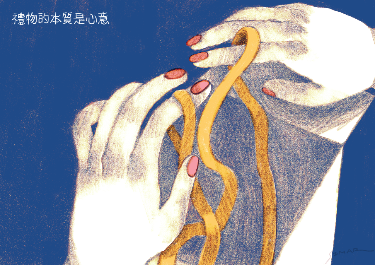 SIMAR西瑪 (@simar_draw@pawoo.net) - Pawoo