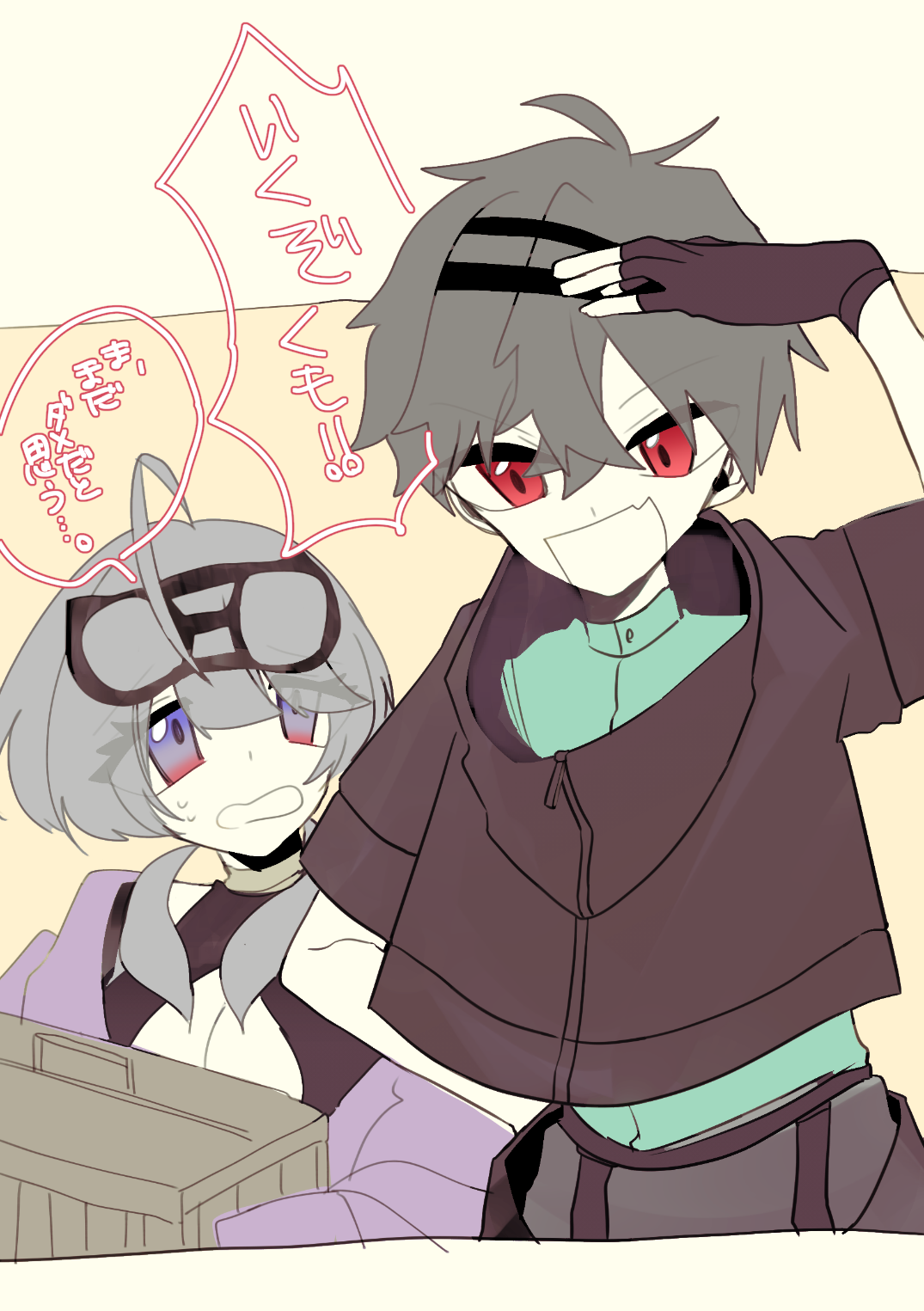 ナルは青年と幼女が好きです (@naru_lom@pawoo.net) - Pawoo