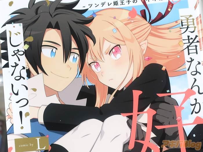 アキバBlog: "" - Pawoo - 創作活動や自由なコミュニケーションを楽しめる場