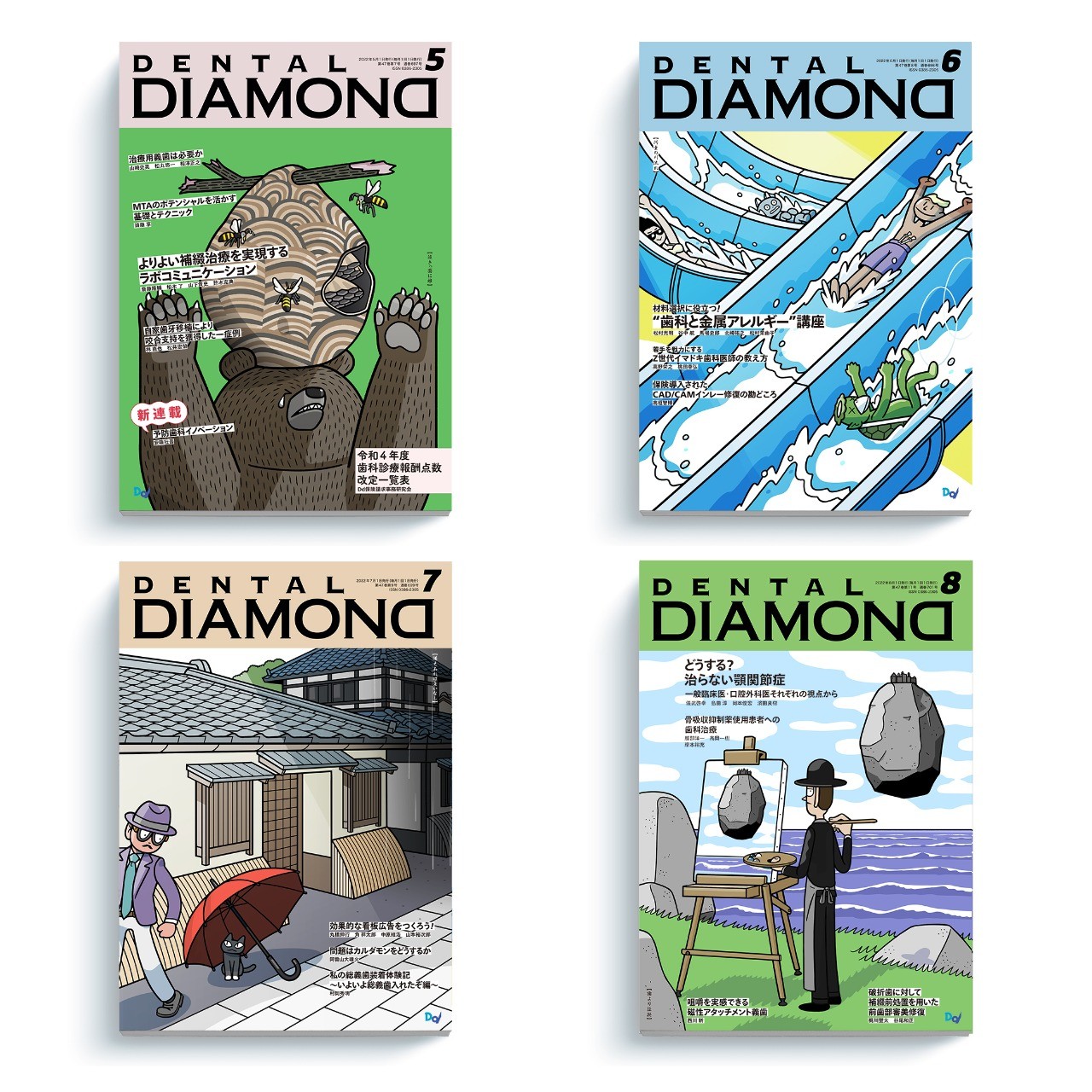 Studio-Takeuma (@StudioTakeuma@pawoo.net) - Pawoo - 創作活動や自由なコミュニケーションを楽しめる場