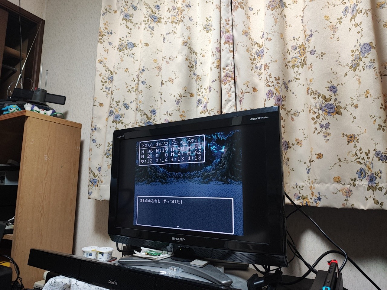 でじたん＠16年目 (@digi_tan@pawoo.net) - Pawoo