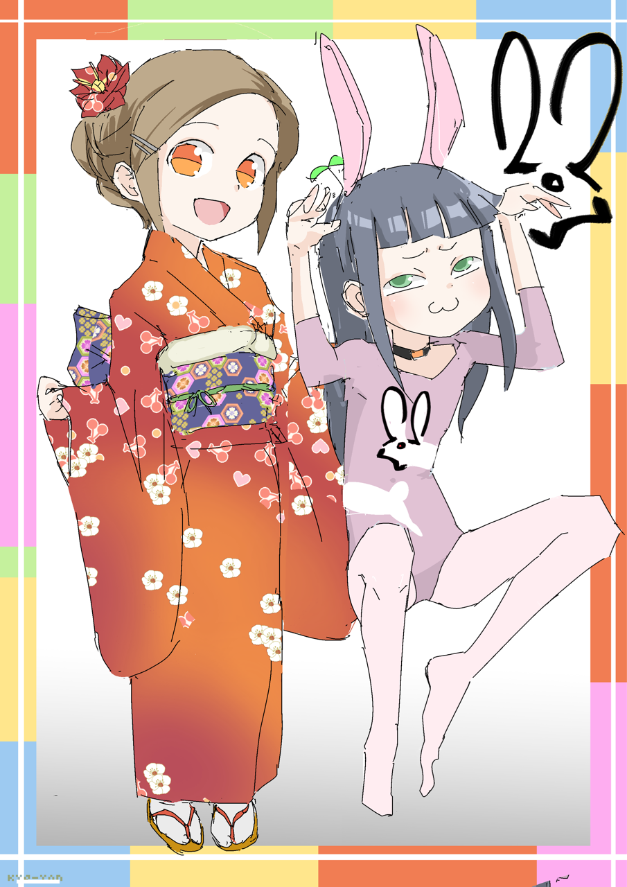 きょーやん (@kyo_yan@pawoo.net) - Pawoo - 創作活動や自由なコミュニケーションを楽しめる場