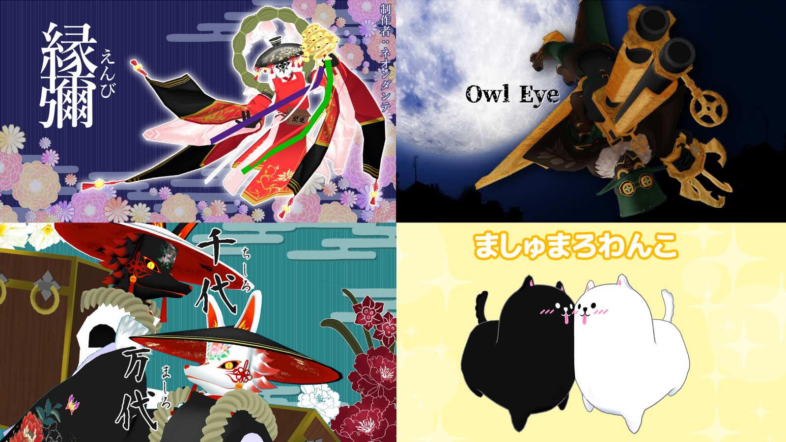 ネオンダンテ (@neon_dante@pawoo.net) - Pawoo - 創作活動や自由なコミュニケーションを楽しめる場