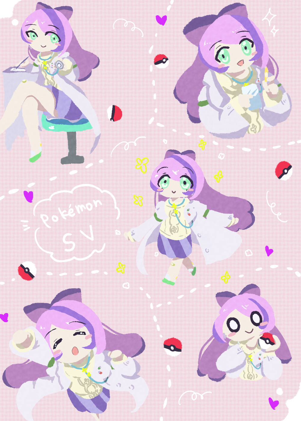 グラニュー糖* (@granu_master@pawoo.net) - Pawoo