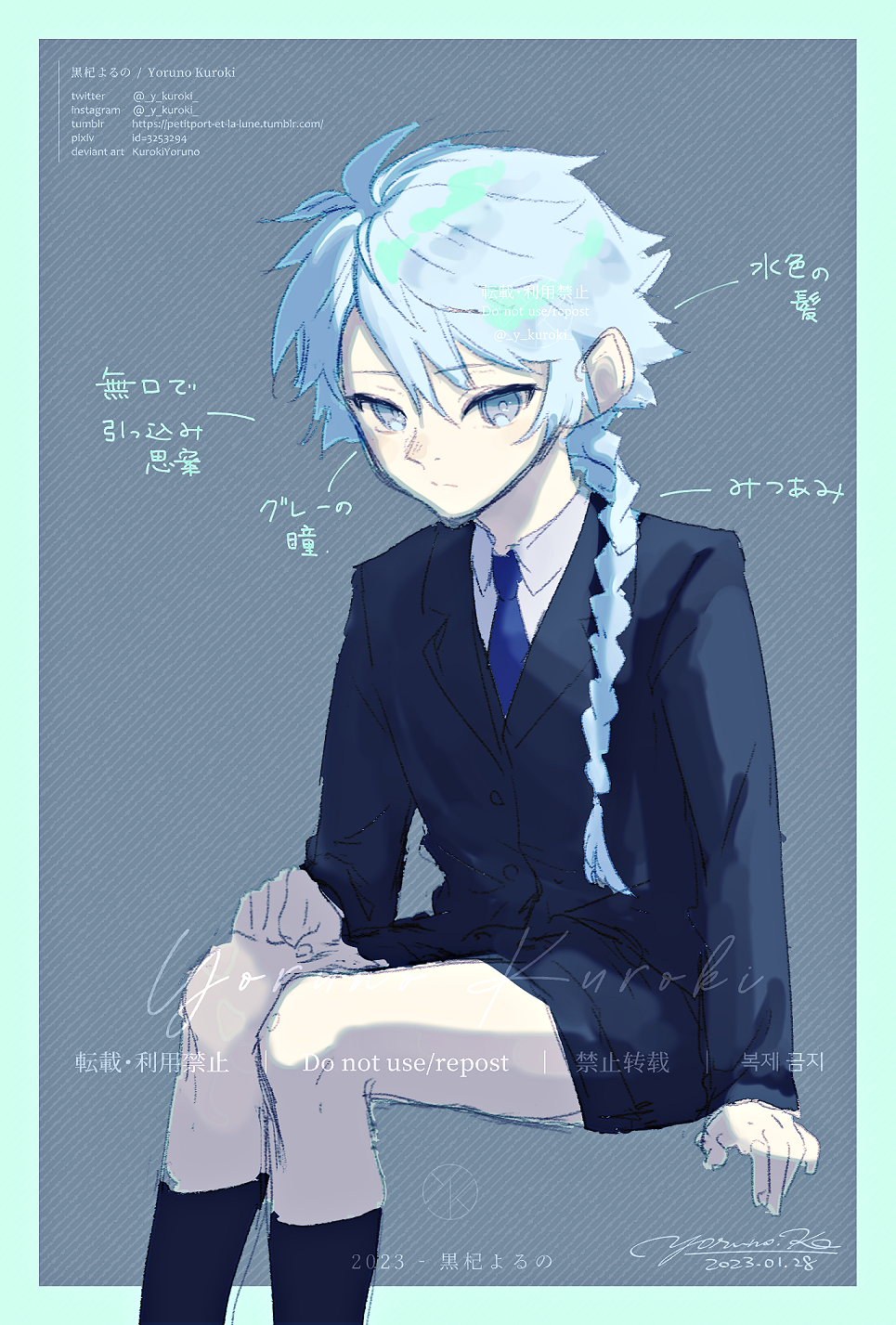 黒杞よるの / Yoruno Kuroki: "ショタはいいぞ #創作 #ショタ #shota" - Pawoo - 創作活動や自由な ...