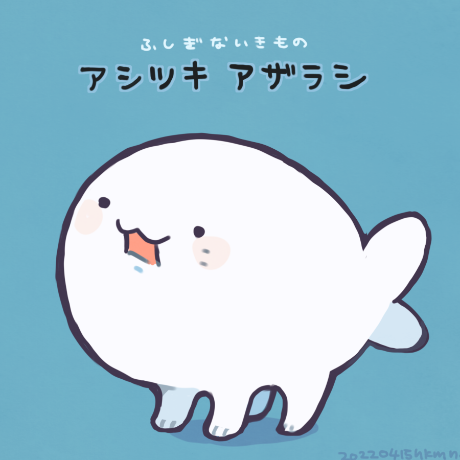 nkmn (@nkmn@pawoo.net) - Pawoo - 創作活動や自由なコミュニケーションを楽しめる場