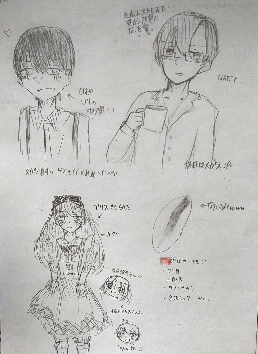 沙羅♣️ (@sarah0club@pawoo.net) - Pawoo - 創作活動や自由なコミュニケーションを楽しめる場