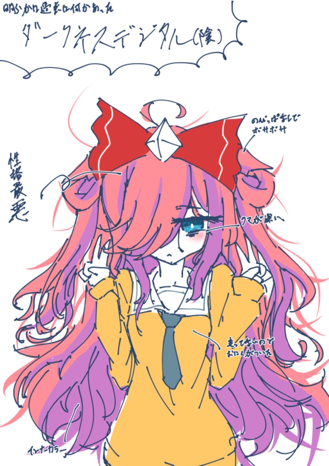 あくま姉 (@Reinforce_akuma@pawoo.net) - Pawoo - 創作活動や自由なコミュニケーションを楽しめる場