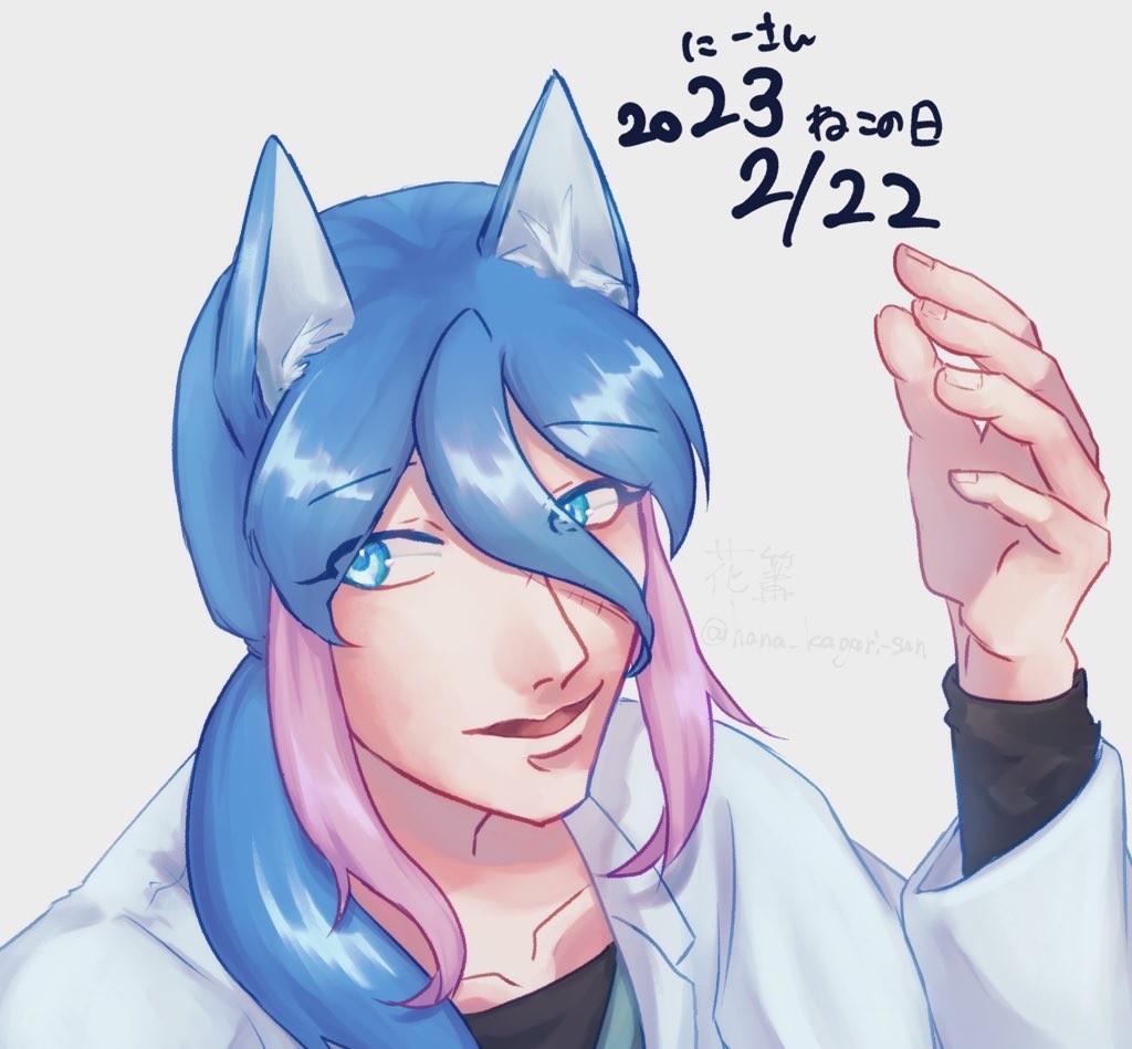 花篝 (@hana_kagari_sun@pawoo.net) - Pawoo - 創作活動や自由なコミュニケーションを楽しめる場