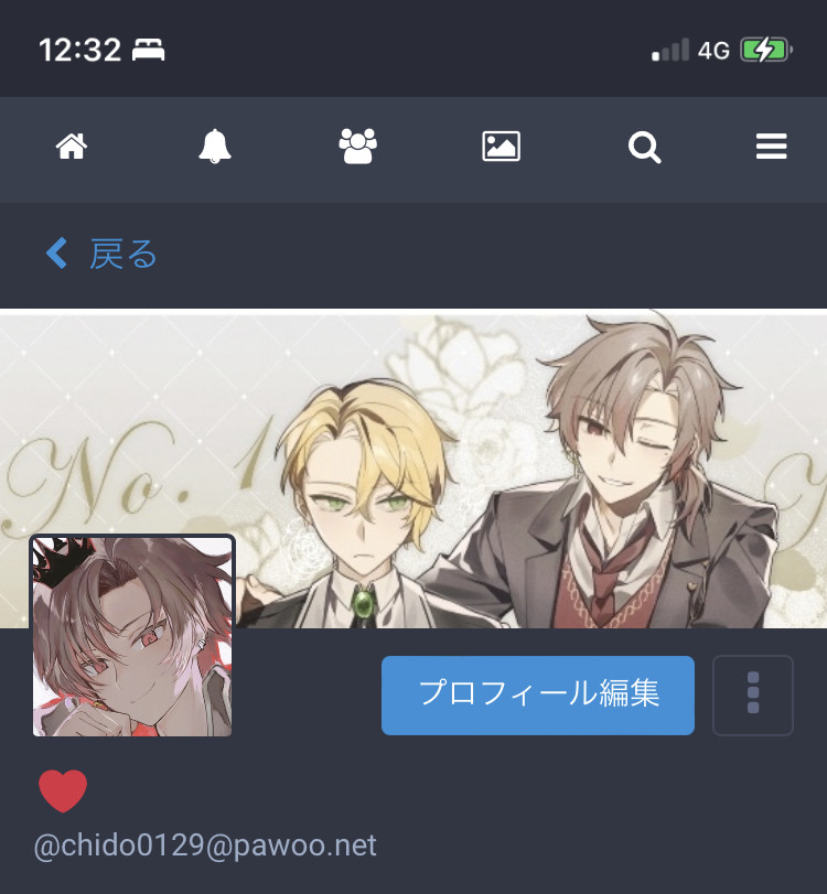 ૮ ˶ > 𖥦 ᆺก ა (@chido0129@pawoo.net) - Pawoo - 創作活動や自由なコミュニケーションを楽しめる場
