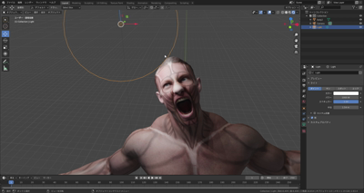 ふとしSLIM: "" - Pawoo - 創作活動や自由なコミュニケーションを楽しめる場