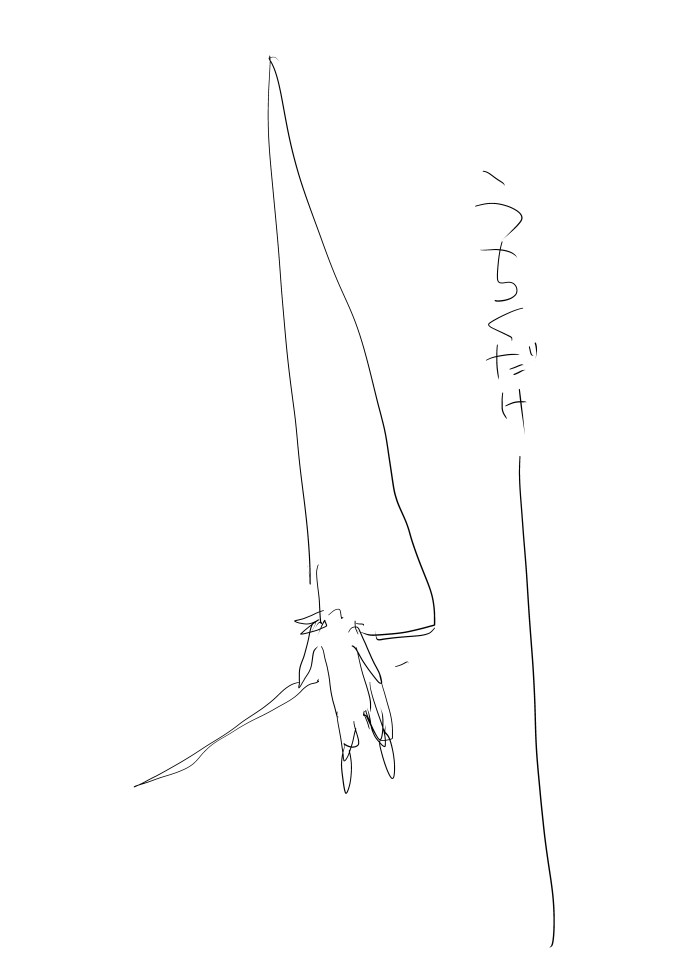 まぬけづら (@wooden_face@pawoo.net) - Pawoo - 創作活動や自由なコミュニケーションを楽しめる場