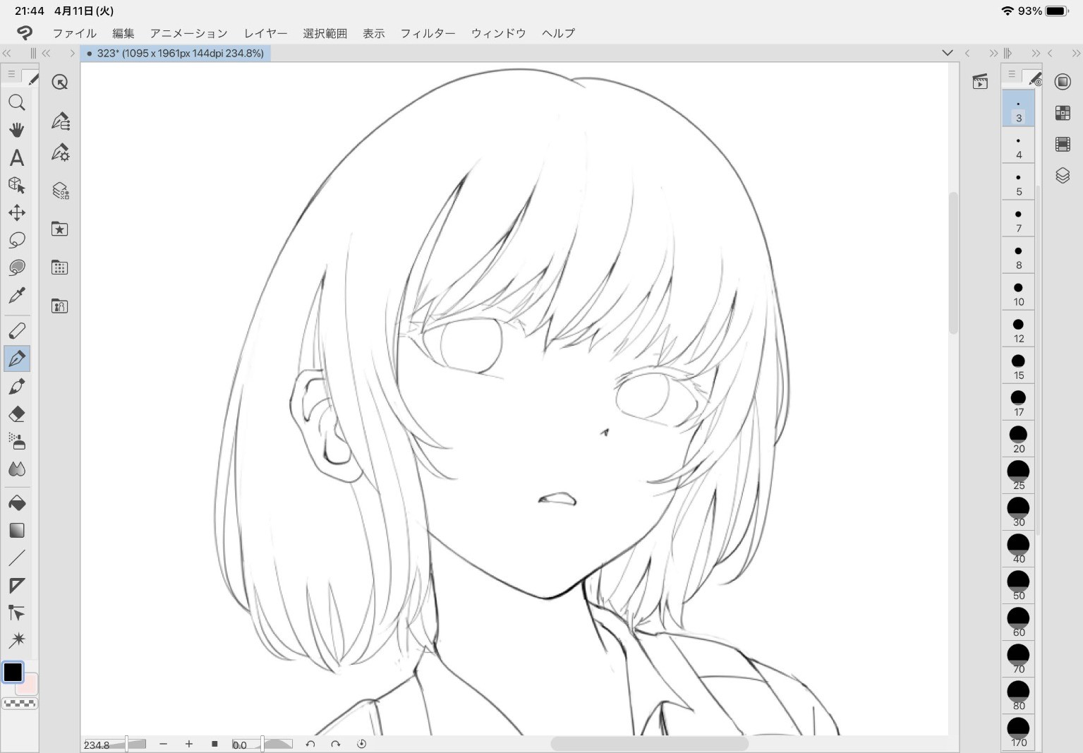 きゃらぶき (@kyarabukie@pawoo.net) - Pawoo - 創作活動や自由なコミュニケーションを楽しめる場