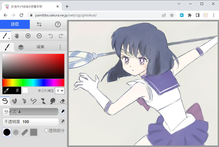 さとぴあ: "新時代の #お絵かき掲示板 #PetitNote https://paintbbs.sakura.…" - Pawoo - 創作 ...