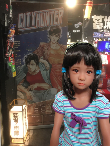 にいざわ: "「墓場の画廊さんでシティーハンター展をやってたんだ。ED曲のGet Wildはいい曲だよ」 カラオ…" - Pawoo - 創作 ...