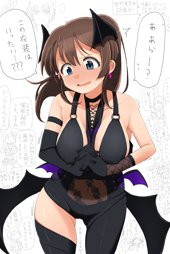 t3 (@t3_@pawoo.net) - Pawoo