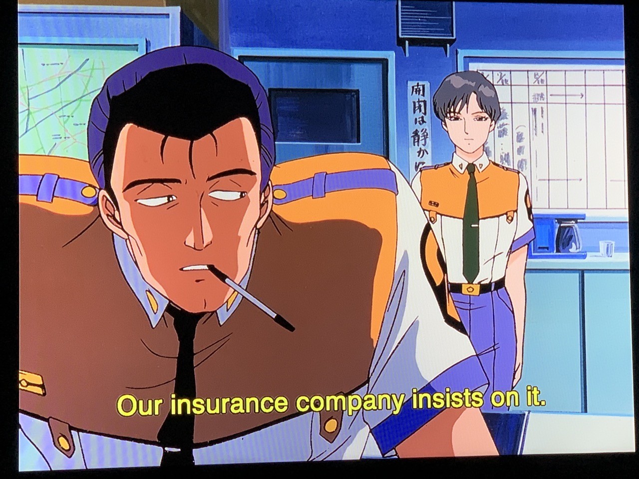 Phil: "A chunk of Patlabor with next to no ongoing plot …" - Pawoo - 創作 ...