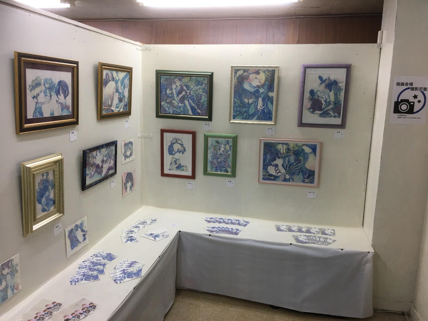 近藤宗臣: "本日初日です！「雀蜂子 個展 Carpe diem-その日を摘め-」https://blog.go…" - Pawoo - 創作 ...