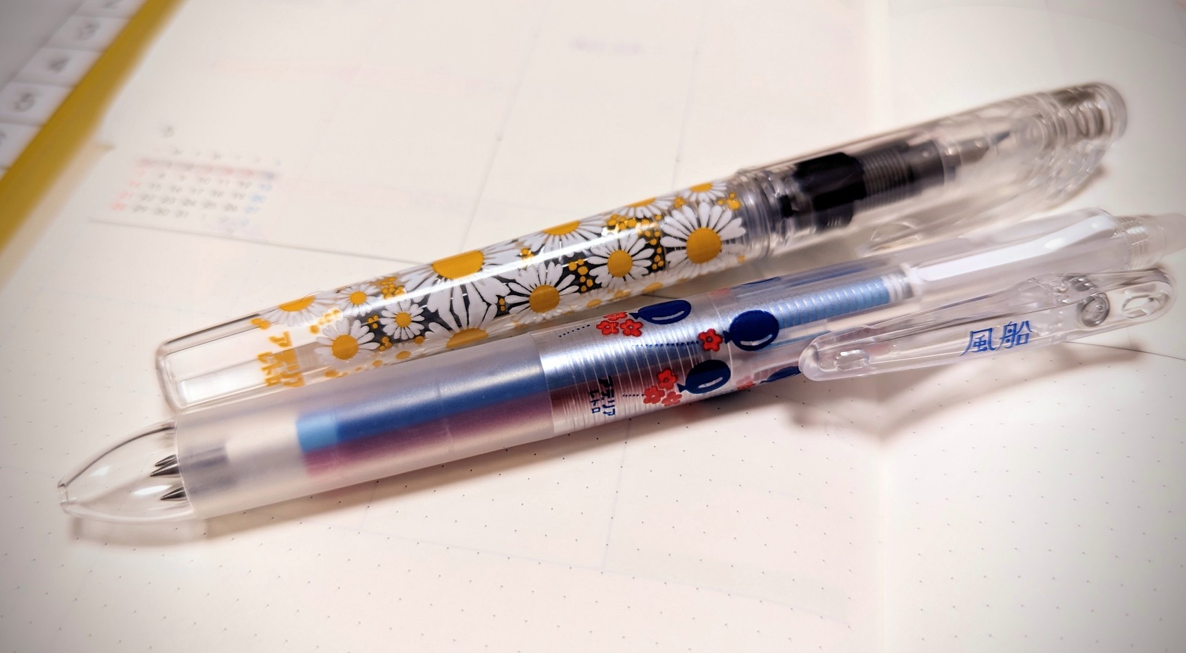 よそざわ (@chi_ru_ao@pawoo.net) - Pawoo - 創作活動や自由なコミュニケーションを楽しめる場