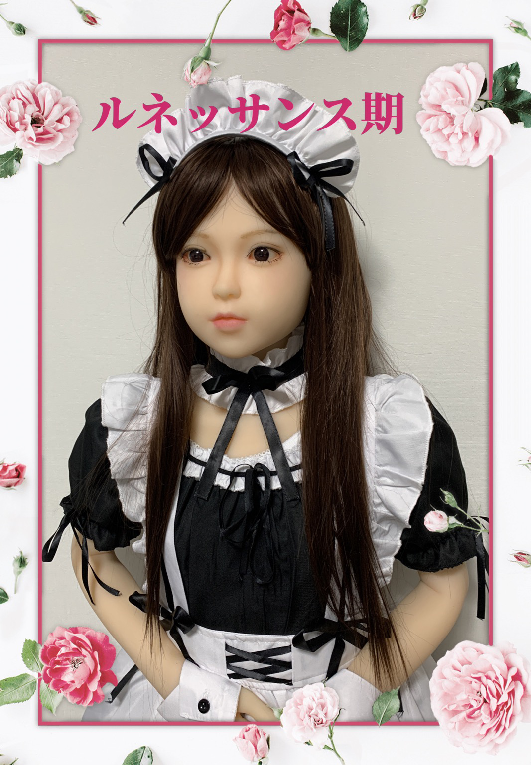 ラブ研所長 (@love_ken_shocho@pawoo.net) - Pawoo