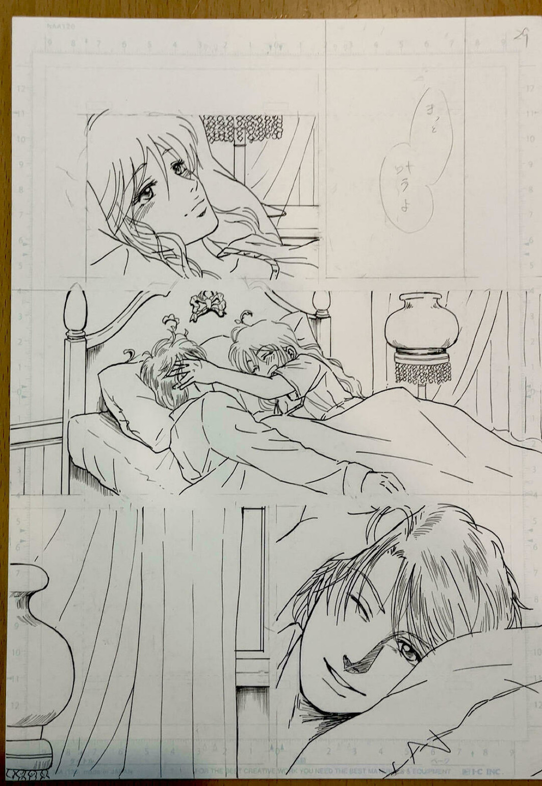 ぽんちょこ (@ponchoco@pawoo.net) - Pawoo - 創作活動や自由なコミュニケーションを楽しめる場