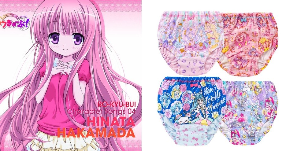 meka (@meka@pawoo.net) - Pawoo