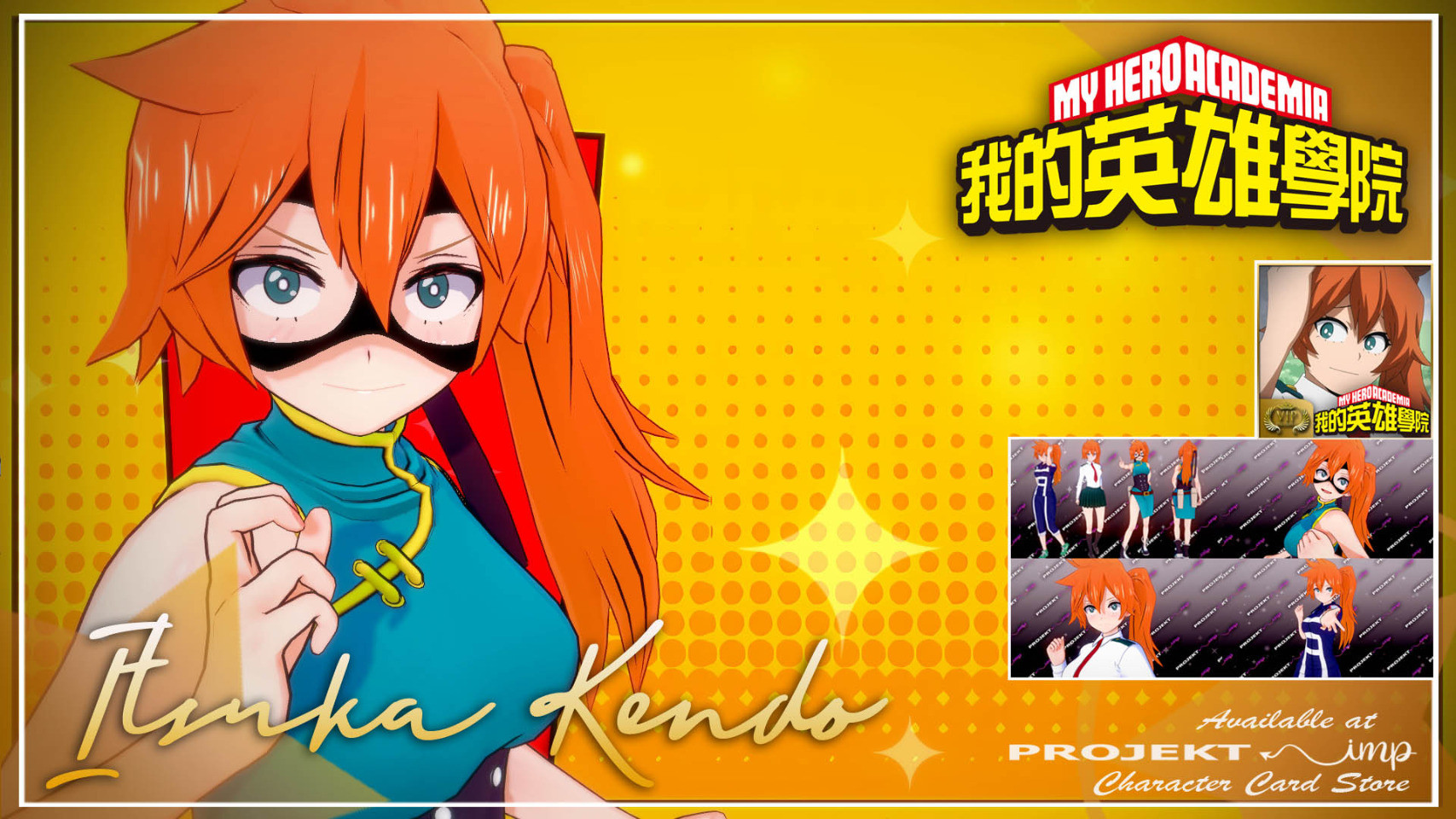 Projekt_IMP (@projektimp@pawoo.net) - Pawoo