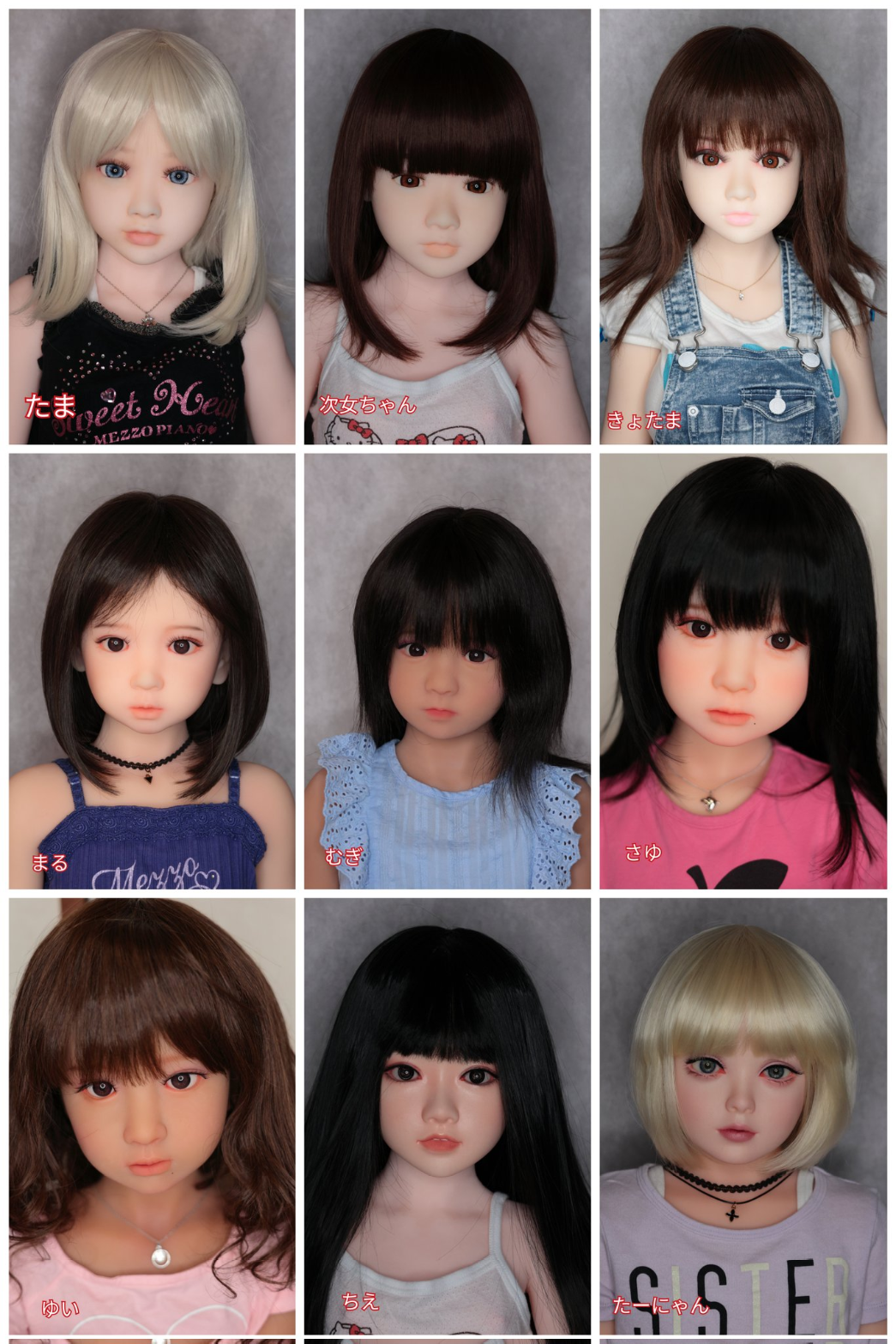 H姉妹 (@Hsisters@pawoo.net) - Pawoo